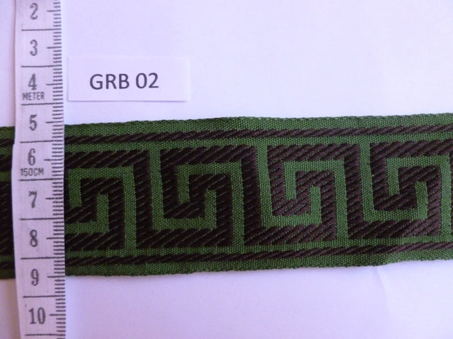 Ancient Greek Braid – Herts Specialist Fabrics